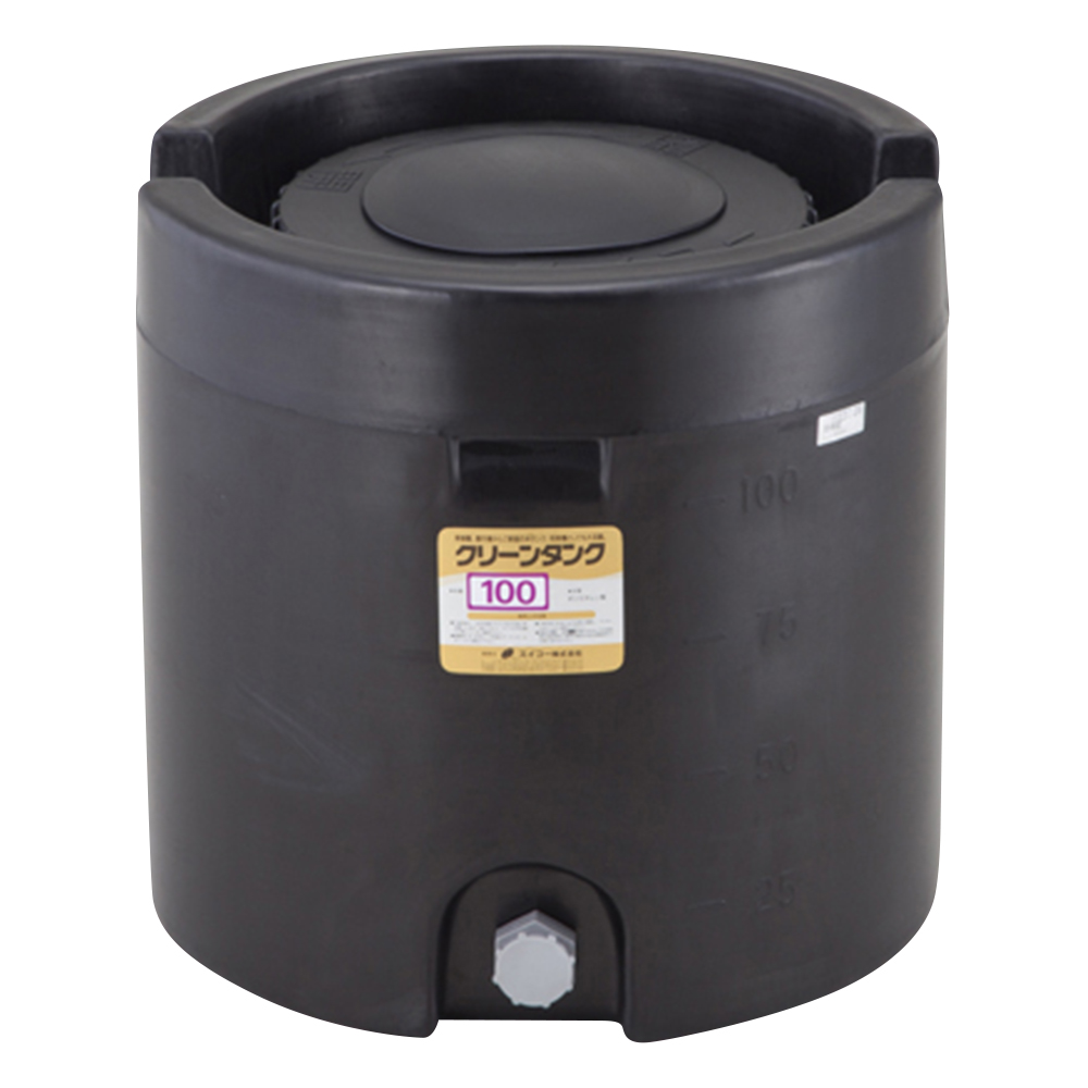 クリーンタンク 100L | 株式会社松浦製作所 東京都品川区